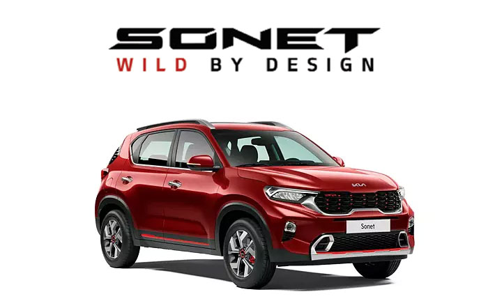 test car tab - Incheon Kia