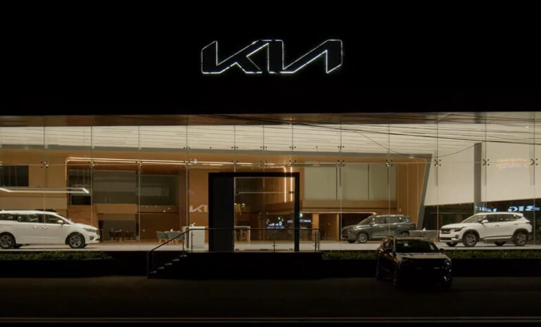 Media - Incheon Kia