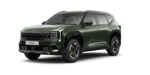 All New 2026 Model Kia Seltos Price in Kochi, Kerala | Book Kia Seltos ...